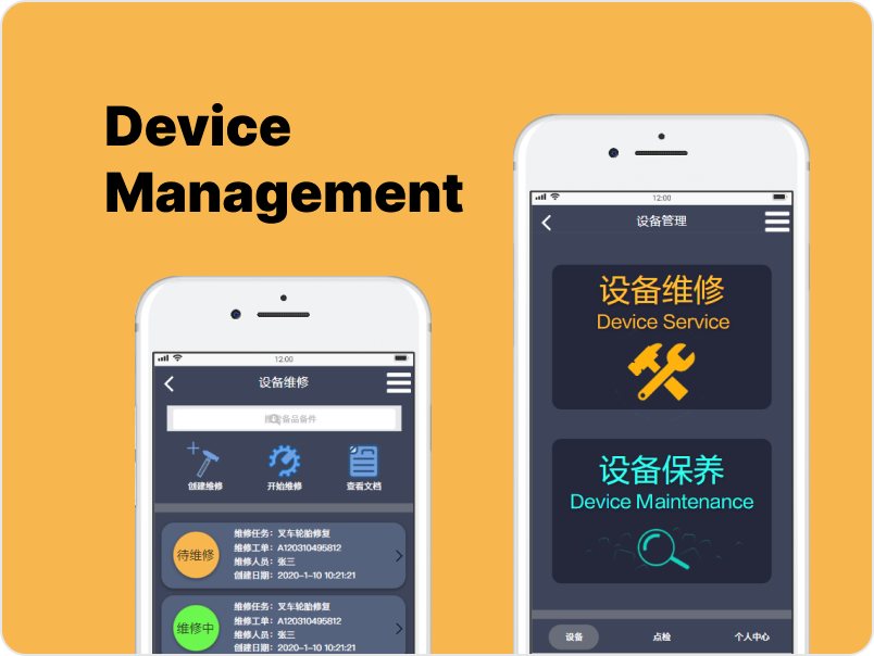 Device Management