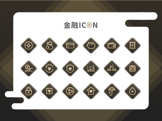 金融图标